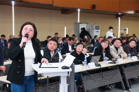 Байгаль Байгаль орчин уур амьсгалын өөрчлөлтийн яам