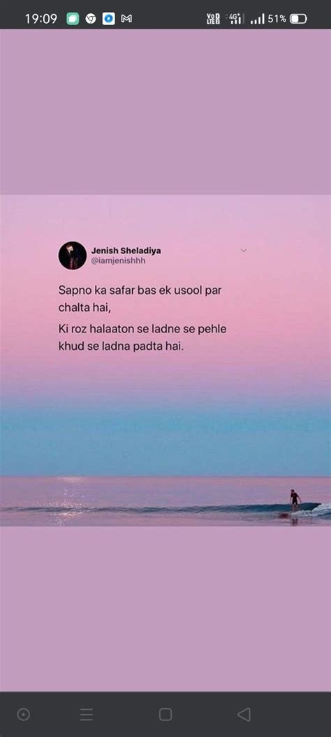 soniya kumari on linkedin efforts