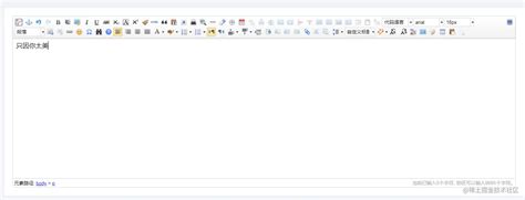vue2 7 引入 ueditor 富文本组件 自定义图片视频上传前端富文本组件引入 vue2 ueditor 简 掘金