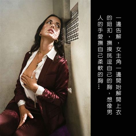 女孩西斯板 Dcard