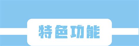 一键文本文件编码转码 文本文件转码工具支持txt转码csv转码等文本文件 勤学道人