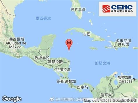 开年第一强震中美洲发生猛烈地震加勒比海引发海啸