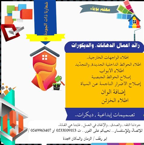 Does It Support Ecs Bluegreen Deployment · Issue 1256 · Actionsstarter Workflows · Github