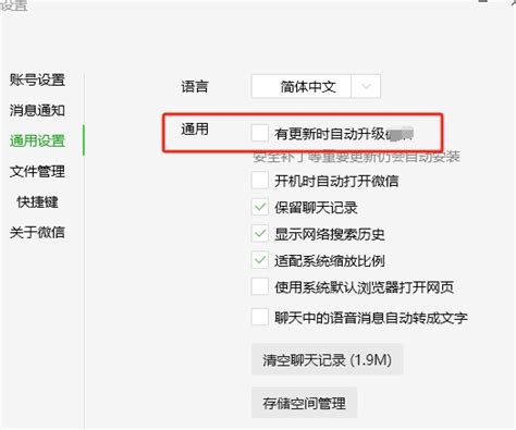 微信机器人搭建开发使用wechatferry实现办公自动化，支持使用python、go、易语言等直接开发机器人m074321564 腾讯