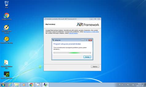 Microsoft Framework Windows 11
