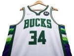 Nba Auctions 2024 All Star Game Live Streetwear And Modern