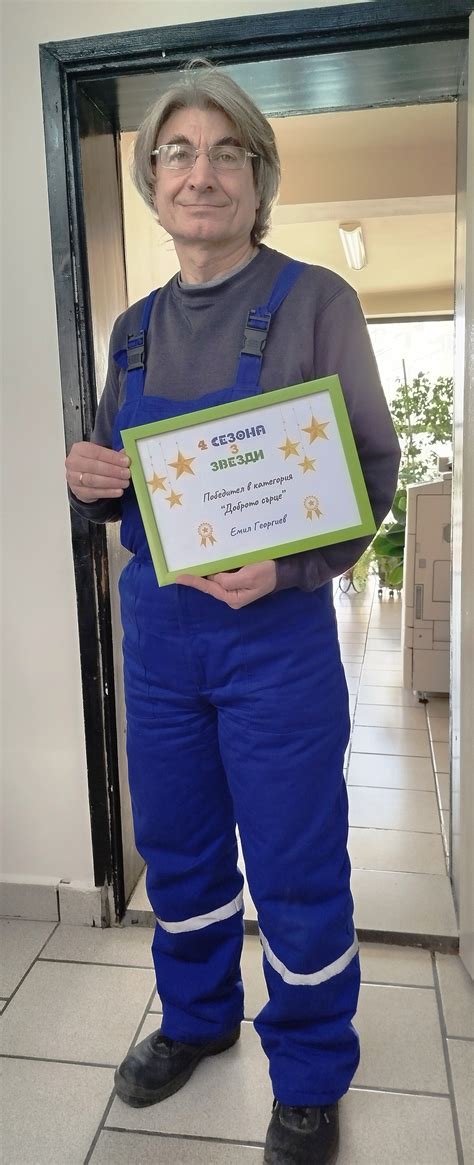 Парк Хотел Фея Ernment Bg Bg Spa Destinations 6576 6581 В курорта може