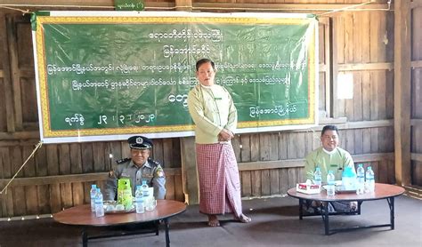 မြန်အောင်မြို့နယ် ဖွံ့ဖြိုးတိုးတက်ရေးအတွက် ခရိုင် မြို့နယ်အဆင့် ဌာနဆိုင်ရာများနှင့် ဒေသခံပြည်သူမ