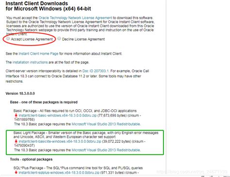 关于python3连接oracle时报错64 Bit Oracle Client Library Cannot Be Loaded解决方案