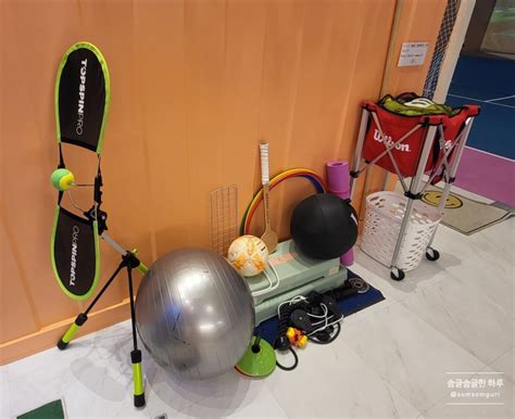 [내돈내산] 부산 연산동 실내 스크린 테니스장 아이러브테니스 네이버 블로그