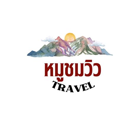 สวนมันหวานญี่ปุ่น คนสวน คนไร่ Farm เกษตรยุคใหม่ Facebook