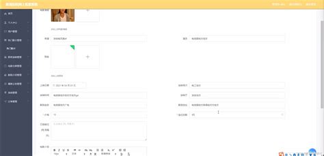 Java计算机毕业设计（附源码）星海影院网上售票系统（ssmmysqlmavenlw文档） Csdn博客