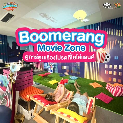 Yoyoland Yoyoland Added A New Photo