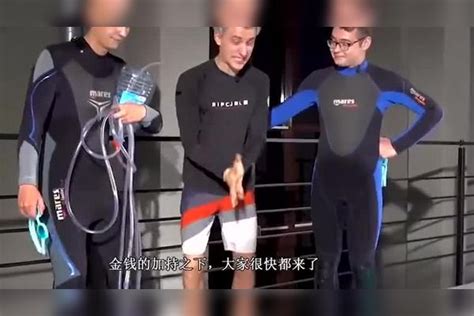 奇葩水下憋气挑战，待得时间最长能拿10000美金，网友：等我！挑战奇葩时间