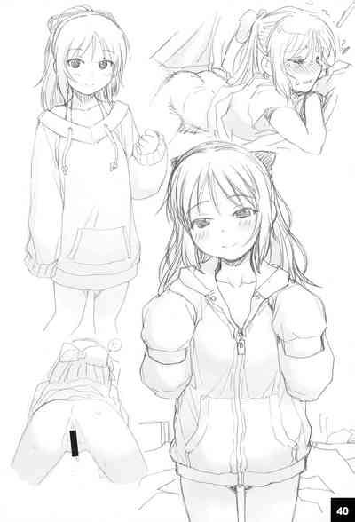 Ura Arisu Nhentai Hentai Doujinshi And Manga