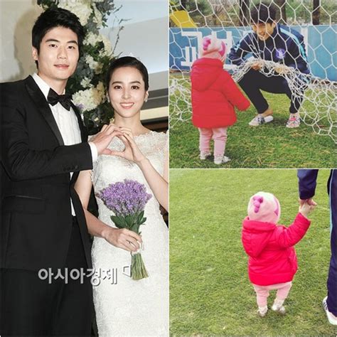 기성용♥한혜진 딸바보 빙구웃음 사랑해요