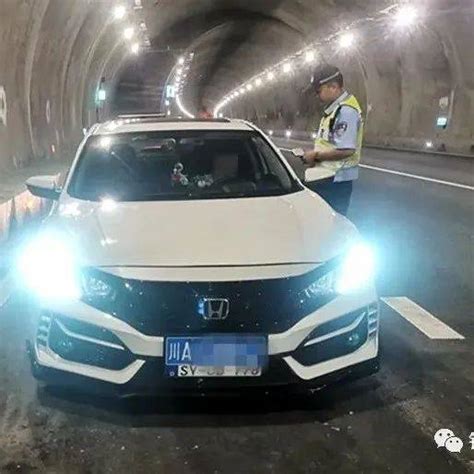 石阡2名驾驶员隧道违停睡觉被记9分 高速公路 应急 招聘