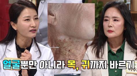 좋은아침 1급 발암 물질 자외선 피부 노화 막아주는 ‘자외선 차단제 건강메이트 Sbs