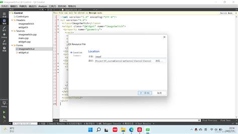 （一）qt实现自定义控件的两种方式 提升法提升类 Qt控件 Csdn博客