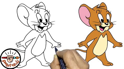 كيف ترسم جيري الفآر من كرتون توم وجيري خطوه بخطوه Youtube