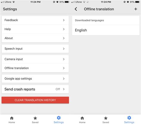 How To Use Google Translate Offline On Your Phone Next Generation Portal