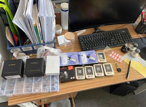 收网全省公安机关开展招投标领域突出问题专项整治第一次集中收网行动