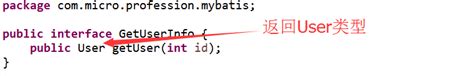 mybatis练习 mybatis练习题 csdn博客