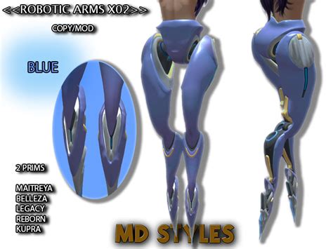 Second Life Marketplace Blue