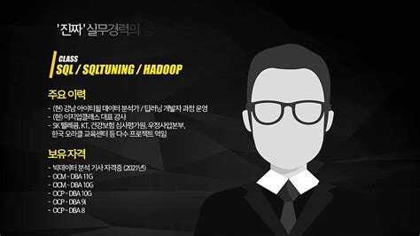 파이썬인강 파이썬강좌 무료로 내일배움카드로 파이썬독학 하세요 네이버 Tv