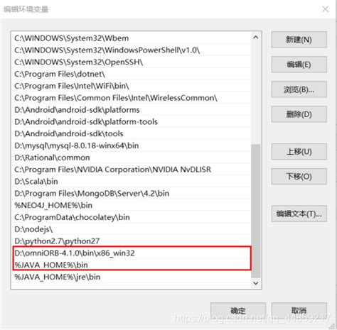 对象中间件 corba开发练习 corba实例练习 csdn博客