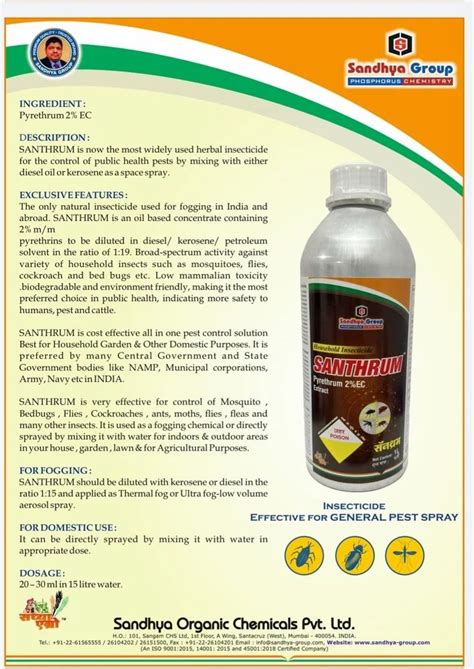 Pyrethrum Extract 2 Ec Ideal Insecticide Household Fogging And Spray