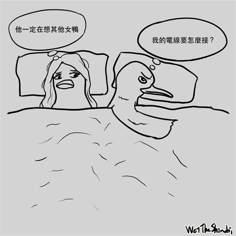 Weitheshinobi 讓這個 Steam 上的遊戲教你做出 Cpu：《turing Complete》