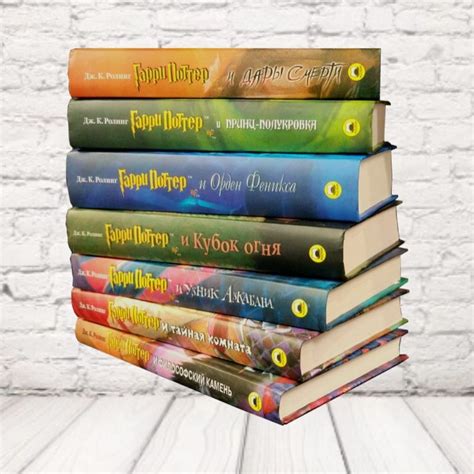 Книги Гарри Поттер Комплект из 7 книг Роулинг Джоан Кэтлин купить с доставкой по выгодным