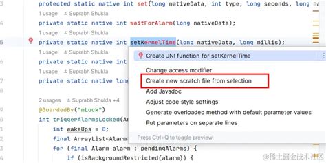史上第一款aosp开发的ide （支持java kotlin c jni native shell python） 掘金