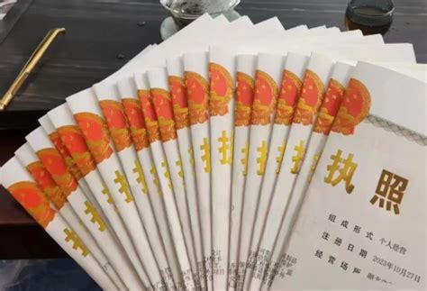 2024年个体户园区核定征收，综合税负156，一周核定开票新政策