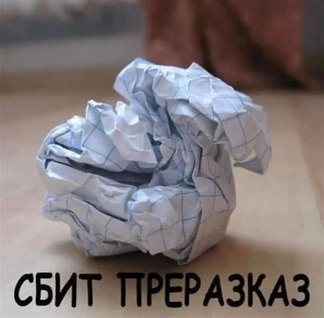 Критерии за оценяване на преразказ 7 клас НВО Школа Аслан