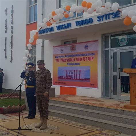 Ховд аймгийн ОБГ ын Зэрэг сум дахь Гал түймэр унтраах аврах 70 дугаар анги