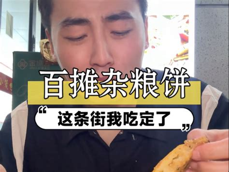 告别虚假文献（一）！deepseek用于科研检索（pubmed版本） Elokuu 默认收藏夹 哔哩哔哩视频