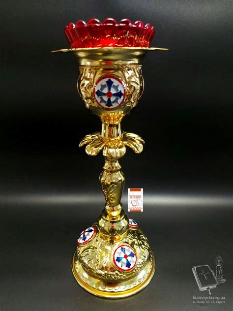 Лампада настільна Церковна крамниця