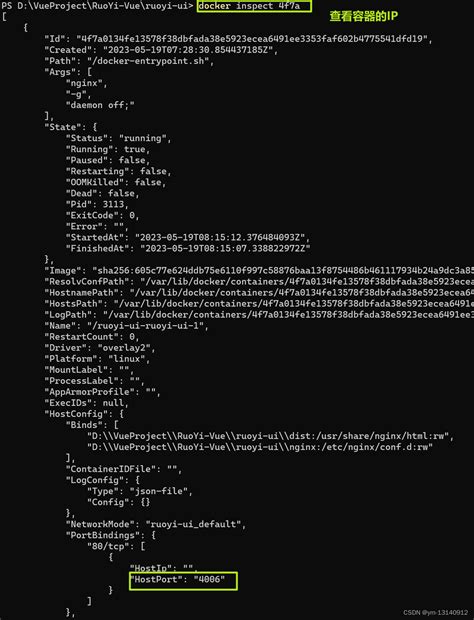 Docker基础、利用docker Compose部署vue项目docker部署前端vue项目 Csdn博客