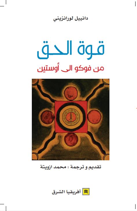 خصومات وعروض