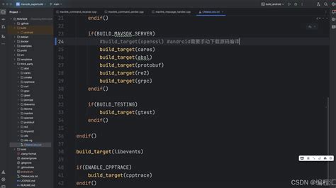 Apple M3编译mavsdk安卓平台so库m3 安卓开发编译速度 Csdn博客
