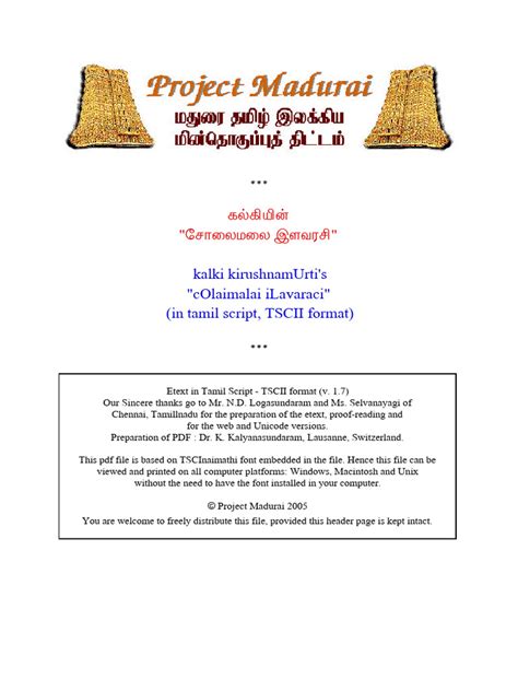 Solaimalai Ilavarasi Tamil Tamilweb57 Pdf