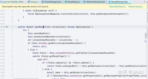 MySQL jdbc 反序列化分析 知乎