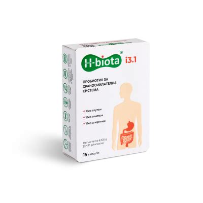 Продукти | h-biota.com