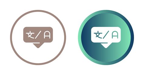Compiler Vector Icon Vector Art At Vecteezy