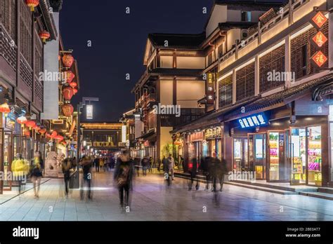 Confucius Temple Night
