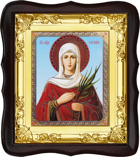 Ікона Свята Мучениця Тетяна Id 877897915 ціна 300 ₴ купити на Prom Ua