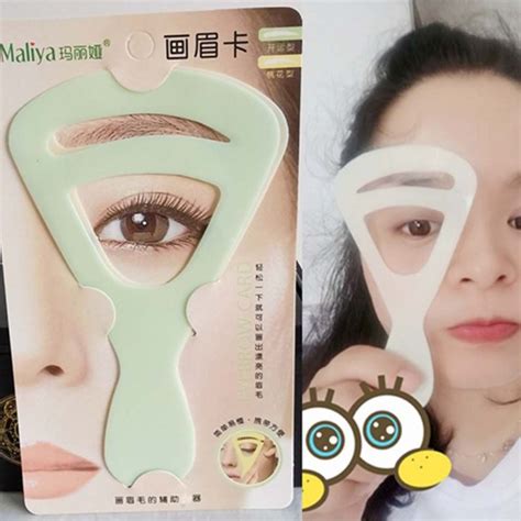 Guaip 2pcsset Makeup Tools Flexible Diy Grooming Shaping Mold Eyebrow