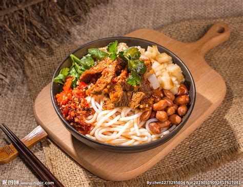 麻辣牛肉卤粉